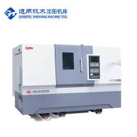 China Slant Bed CNC Lathe HTC40B Metal Lathe And Milling Machine SMTCL CNC Lathe for sale