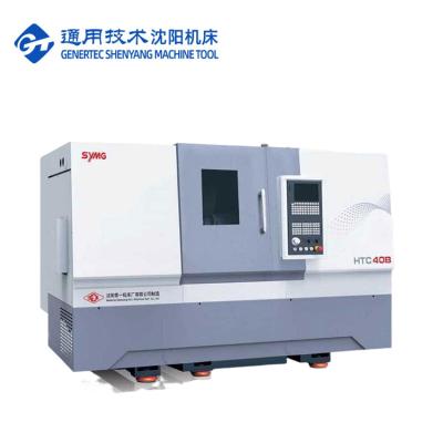 China Slant Bed CNC Lathe HTC40B Metal Lathe And Milling Machine SMTCL CNC Lathe for sale