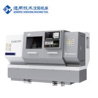 China Small Metal CNC Lathe CAK3665 Automatic Torno SMTCL Flat Bed CNC Lathe for sale
