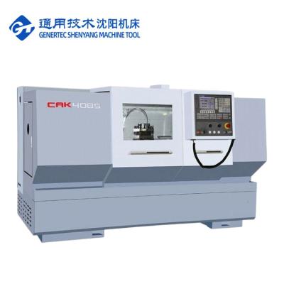 China CNC Lathe CAK4085 Torno CNC Turning Machine Metal Lathe SMTCL Flat Bed CNC Lathe for sale