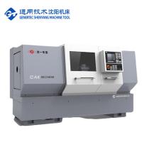 China High Precision Horizontal Lathe CAK5085 Metal Cutting Lathe SMTCL Flat Bed Cnc Lathe Machine for sale