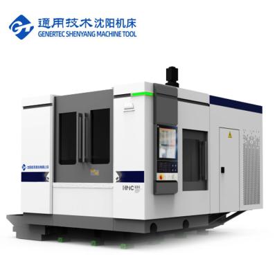 China SMTCL FANUC Control Horizontal Machining Center HMC50Q Horizontal Machining Center for sale