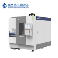 China SMTCL 5 axis Machining Center VMU40H Max. Allowed Loading 300kg 5 Axis Linkage Vertical Machining Center for sale