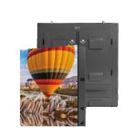 China Outdoor Fixed LED Display - FS Series for sale