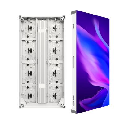 China Fine Pixel Pitch Outdoor LED Display for Close-Range Viewing for sale