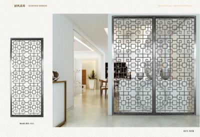 China Project Qatar Laser Cutting Stainless Steel Decorative Interior Metal Wall Panels for Hotel Decor for sale