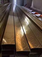 China China color stainless steel pipe threaded price per kg for sale
