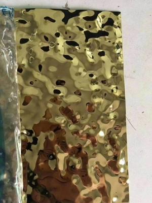 China High Quality Water Ripple Pattern 1219*2438 Stainless Steel Mirror Gold Panel For Hotel Project for sale