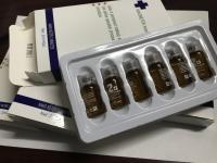 China Topical Numbing Cream Nano Meter Two Minutes For Tattoo Lip And Eyebrow for sale