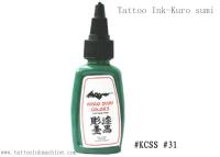 China Kuro Sumi 1OZ Eternal Tattoo Ink Green Color For Body Tattooing for sale