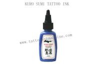 China 1OZ Blue Eternal Tattoo Ink Kuro Sumi For Body Tattooing for sale