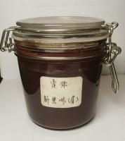 China Healthy Safe Eternal Tattoo Ink , Permanent Make Up Eyebrow Lip Pigment for sale
