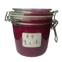 China Healthy Safe Eternal Tattoo Ink , Permanent Make Up Eyebrow Lip Pigment for sale