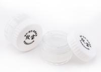 China 5G/Bottle Eyebrow and Lips Tattoo Aftercare Cream Skin Recovery Tattoo Cream for sale