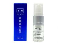 China OEM Permanent Eyebrow Tattoo Aftercare Cream After Tatooing Repair Gel for sale