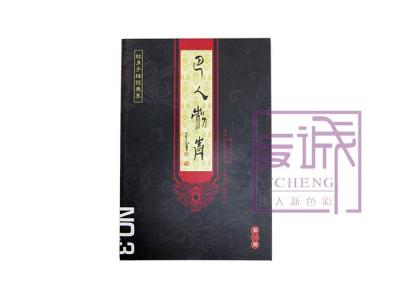 China Traditional Chinese Ba Ren Tattoo Equipment Supplies for Tattoo Design for sale
