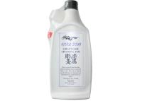 China 12oz Kuro Sumi Graywash Shading Eternal Tattoo Ink (Made In Japan) For Tattoo Body for sale