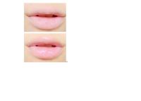 China 7 Days Magic Pink up Tattoo Aftercare Cream For Lips, Areola, Outer labia Permanent Makeup for sale