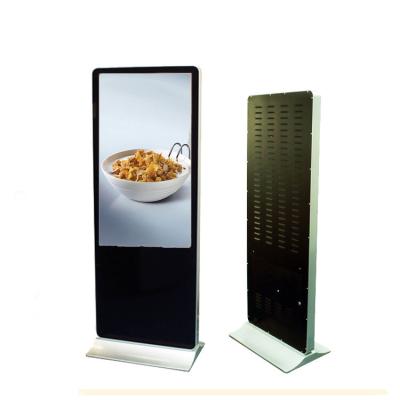 China 32 Inch Indoor Floor Standing Digital Signage Kiosk FHD LG Panel 1920x1080 450cd for sale