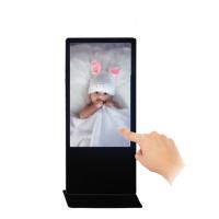China Advertisement Digital Info Display Board Optional Size 21.5