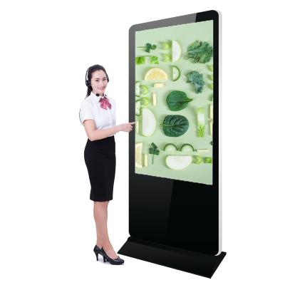 China Digital System Information Display Screen 65 Inch With Ultra High Definition for sale