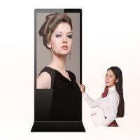 China 55 Inch 4K Outdoor Interactive Touch Kiosk Anti-Reflective Glass Digital Signage Android OS 3840x2160 for sale