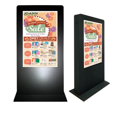 China 55 Inch Outdoor Digital Signage 1500 Nits Anti-Reflective Glass Android Octa-Core for sale