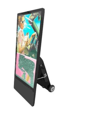 China 43 inch Outdoor Rechargeable Touch Digital Signage 1920x1080 Android 8.0 for sale