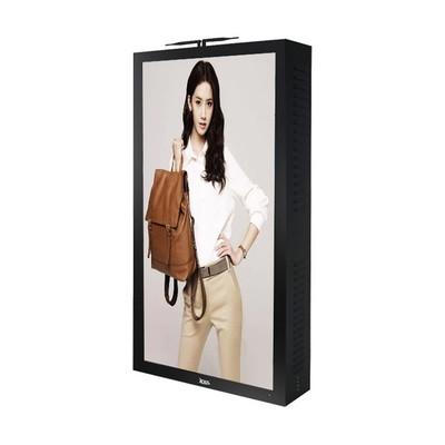 China LG 3000cd/m2 49 Inch Commercial Outdoor Digital Signage Display 1920x1080 for sale