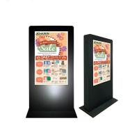 China 49 Inch Outdoor IPS TFT Interactive Digital Kiosk 1500cd/m² High Brightness Touch Screen for sale