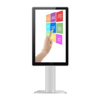 China 47 Inch 1920x1080 60Hz Touch Screen Kiosk Monitor HDMI Display for Digital Signage for sale