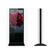 China 86 Inch LED Backlight Digital Signage Free Display 500cd/M2 Digital Information Screen for sale
