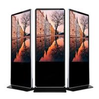 China 47 Inch Software Menu Board Vertical Digital Signage Display Indoor Standing for sale