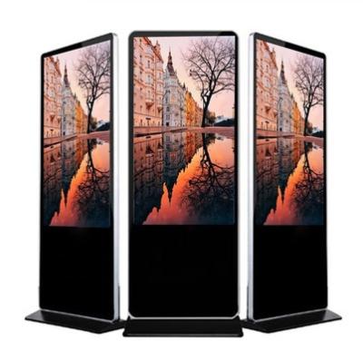 China 47 Inch Software Menu Board Vertical Digital Signage Display Indoor Standing for sale