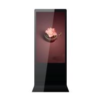 China 55 Inch Outdoor LCD Advertising Display 1500cd/m2 Android Based Digital Signage for sale
