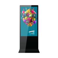 China 43 Inch Multi Touch Kiosk LCD Digital Signage Display 1920*1080 High Resolution for sale