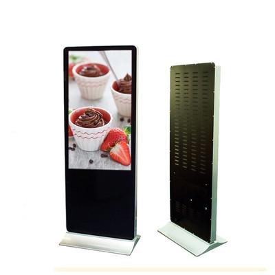 China Indoor Floor Stand Subway Digital Advertising Display LED Backlight for sale