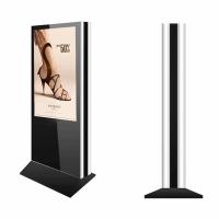 China 55 Inch Double Sided Freestanding Kiosk LG High Brightness 1000 Nits Digital Signage for sale