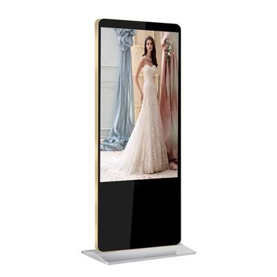 China FCC AC110V Floor Standing Kiosk UHD 43 Inch Digital Signage For Restaurant for sale