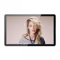 China 43 Inch Outdoor High Brightness LCD Monitor 1920x1080 2000 cd/m² Industrial Display for sale