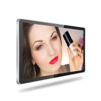 China 65 Inch High Brightness Outdoor Window Display 1000 cd/m² Anti-Glare Wall Mounted for sale