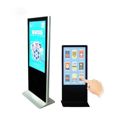 China UHD 98 Inch Floor Standing Touch Screen Kiosk 500cd/m2 Brightness Digital Signage Display for sale