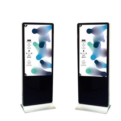 China CCC IDP Large Touch Screen Kiosk 500cd/M2 Samsung 98 Inch Display for sale