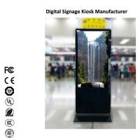 China TV Advertising Player Train Station kiosk 32 inch Touch Screen System for sale