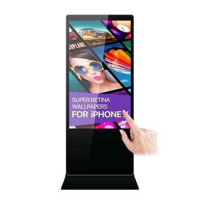 China 55 Inch Full HD Outdoor Touch Screen Kiosk IP65 Custom PCAP 3840x2160 for sale