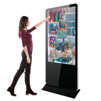 China 8ms 55 Inch Gym 500nit all-in-one Digital Display Board For Advertisement for sale