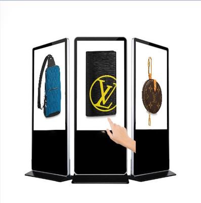 China 21.5 Inch HD TFT LG Origin LCD Panel Self Ordering Kiosk 10 Point Capacitive Touch Screen for sale