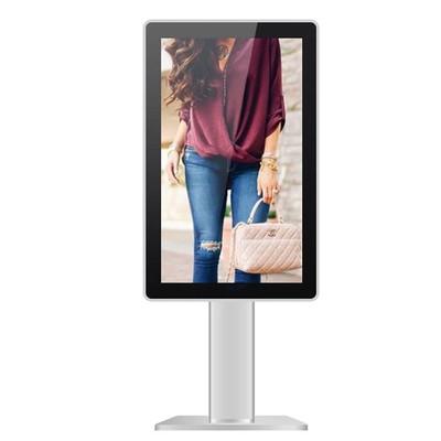 China 49 Inch Outdoor Digital Signage Kiosk 450cd/m2 Brightness Android Display for sale