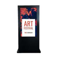 China 2500nits 55 Inch Outdoor Digital Signage Kiosk 3840x2160 60Hz Anti-Glare Display for sale