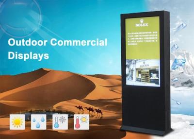China 43 Inch UHD Outdoor Display 500cd/m2 Anti-Reflective Glass Smart Tilting TV IP66 for sale